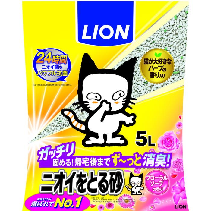 【商品説明】ガッチリ固まる鉱物製の猫砂。オシッコやウンチのニオイをしっかり消臭。さらに時間とともに発生するアンモニア臭も長時間抑制*3。オシッコやウンチのイヤなニオイをさわやかな香りに変える独自のハーモナイズド技術採用。 ＊3 排尿から24...