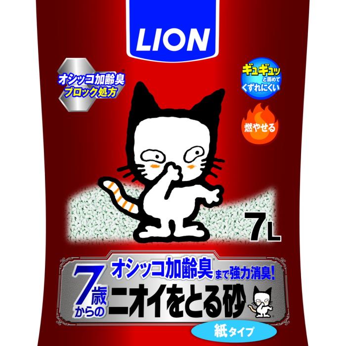 【商品説明】ギュギュッと固まり、燃えるゴミで捨てられる紙製の猫砂。シニア猫特有のキツくなったオシッコ加齢臭Rを、トリプル消臭成分が強力消臭。ミニペレットタイプで小さく固まり経済的。崩れにくいから取りこぼしが少なく、トイレのお手入れもラクラク...