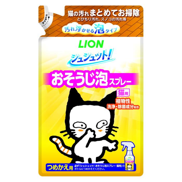 【商品説明】オシッコ・ウンチ・おうと物の汚れやニオイもスツキリ落とせる。トイレ容器のスノコやトレ一部分 にも。「ニオイをとる砂」共同開発の消臭力。猫のオシッコ特有のニオイを99.9％強力消臭＊1。植物性洗浄・除菌成分配合。99％除菌・ウイル...