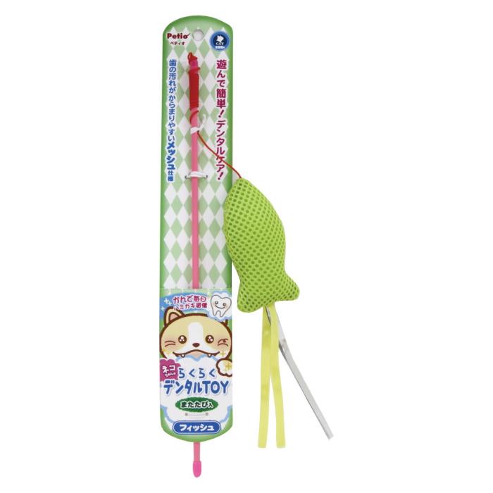【商品説明】遊びながらハミガキ習慣！ネコちゃんのためのデンタルTOY。噛んで歯の汚れがからまりやすいメッシュ仕様のじゃらし。またたび入。　遊んで簡単！デンタルケア！かんで毎日ハミガキ習慣【原材料】本体：ポリエステル・またたび（粉末）、紐：ポ...