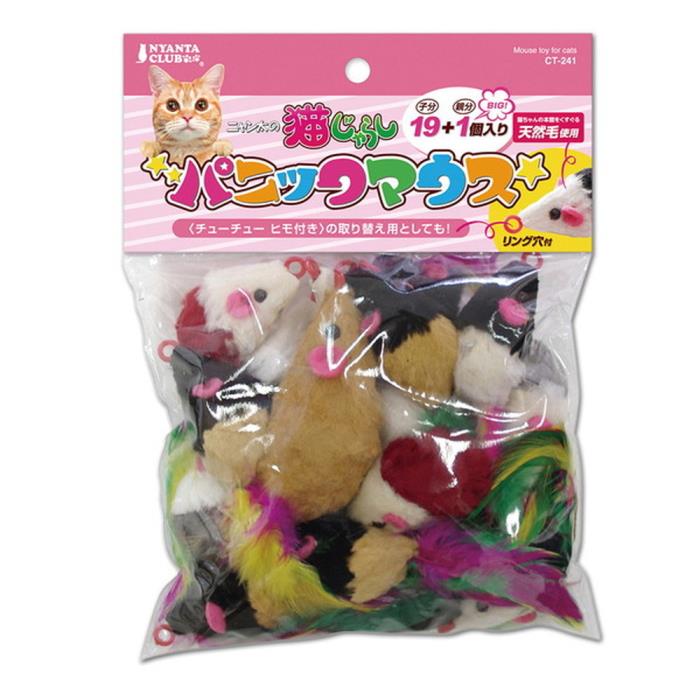 【商品説明】ネズミの玩具です。チューチューヒモ付きの取り替え用としても使えます。　【原材料】ポリプロピレン