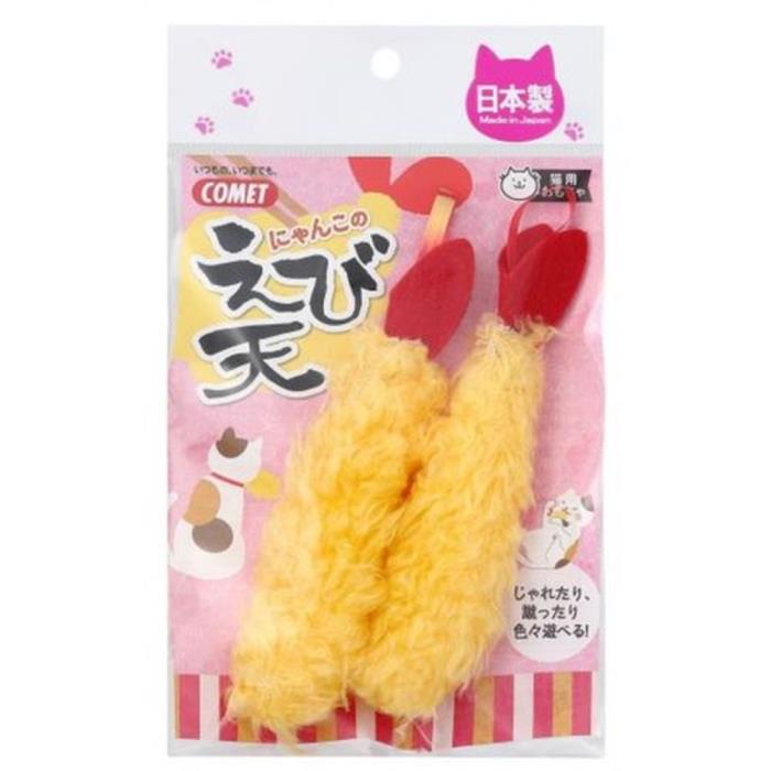 【商品説明】ふわふわの生地なので猫ちゃんがじゃれたり、蹴ったり楽しく遊べます。　ふわふわ衣の生地に猫ちゃん興味津々！【原材料】フエルト、ポリプロピレン、ポリエステル