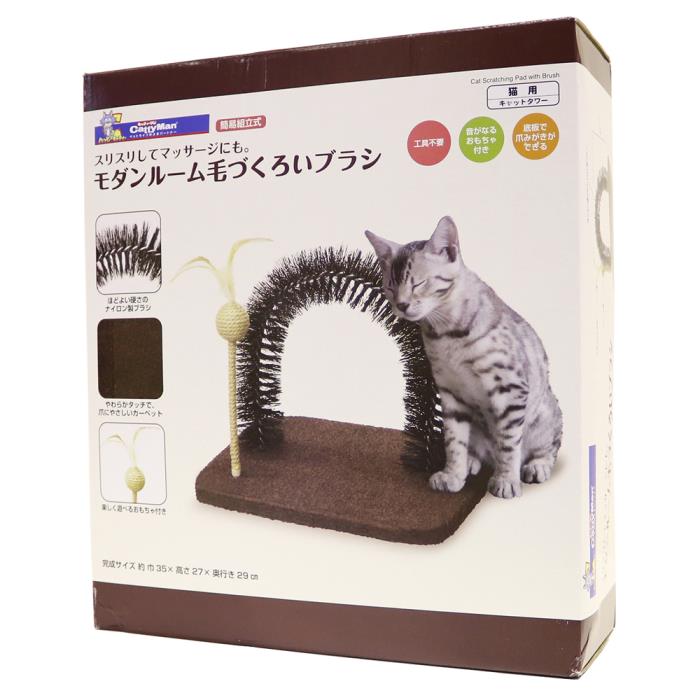 【商品説明】玩具で遊んだりいつでもグルーミング出来るブラシ。　【原材料】板：パーチクルボード／生地：ポリエステル／ブラシ：ナイロン、スチール