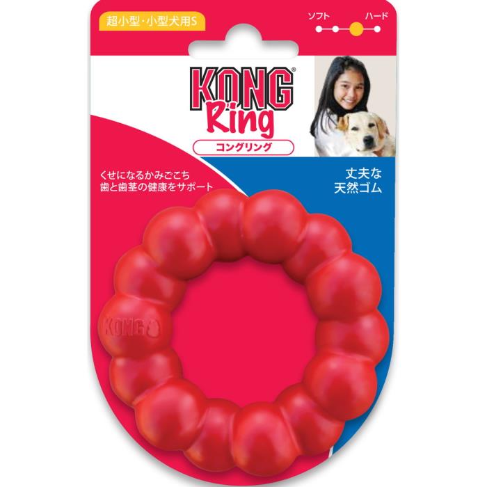【商品説明】デンタル玩具。S（超小型・小型犬用）。ゴムの固さ：ふつう?やや固め　【原材料】天然ゴム