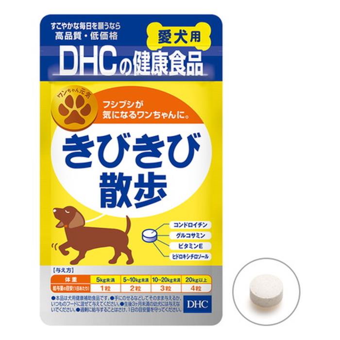 【商品説明】ふしぶしが気なるワンちゃんに　【原材料】コンドロイチン蛋白複合体