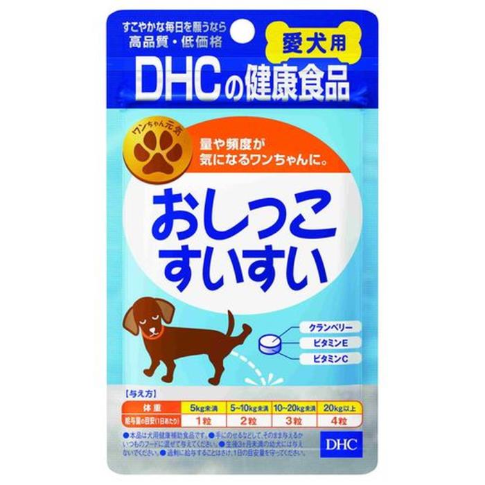 【商品説明】おしっこの量や頻度が気になるワンちゃんに　【原材料】