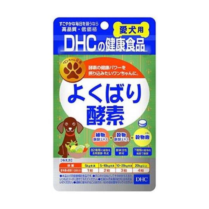 【商品説明】82種類の野菜や果実を3年間醗酵・熟成、プラス活きた麹菌の酵素を配合しました　【原材料】植物醗酵エキス末［難消化性デキストリン、植物醗酵エキス、ビール酵母、穀物醗酵エキス末、穀物麹、豚レバーエキス末、チキンエキス末、ポークエキス...