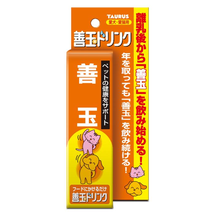 【商品説明】●ペットの健康をサポート●善玉ドリンクは犬猫の健康をサポートします。●善玉ドリンクには体に有用な微生物群（光合成細菌、乳酸菌、酵母菌）が生み出した健康ドリンクです。●原材料に化学物質などは一切使用しておりません。　善玉ドリンクに...