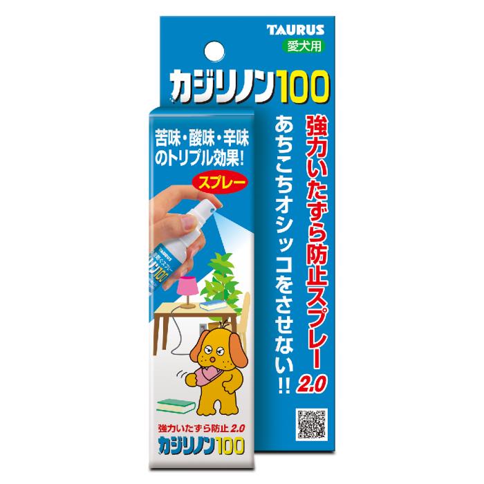 【商品説明】●強力いたずら防止スプレー2.0●愛犬のいたずらを防ぐ苦味・酸味・辛味を特殊配合して効果を高めています。●第1段階：嫌がり避ける特殊な『臭い』で●第2段階：かじると分かる特殊な『まずさ』で●舐めても安心な食品成分のみを使用してい...