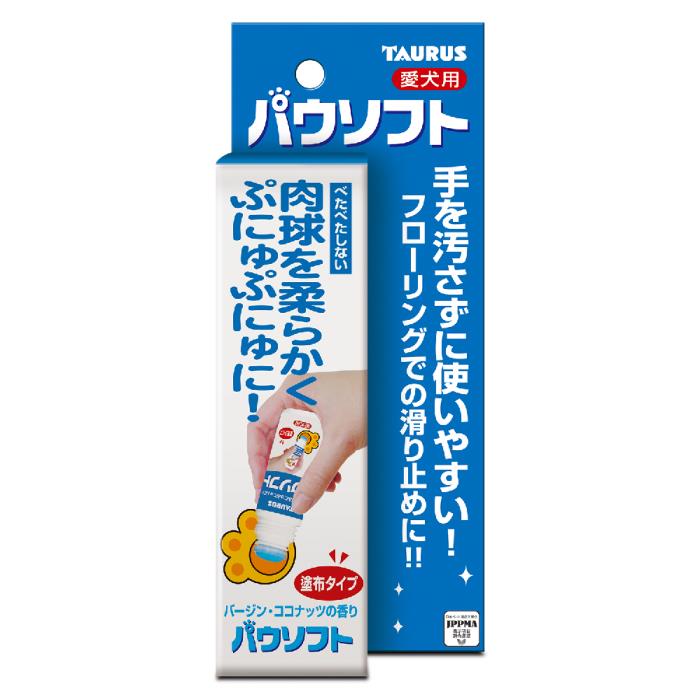 【商品説明】●肉球を柔らかく、フローリングでの滑り止めに。●主成分はバージン・ココナッツオイルです。●手を汚さず、肉球に塗りやすい容器です。●肉球への浸透が早く犬に負担をかけません。●肉球がベタベタしません。　肉球への浸透が早く犬に負担をか...
