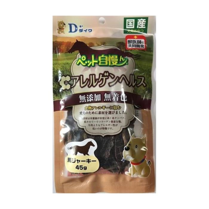 【商品説明】馬素材は高タンパク低カロリー栄養価が高く鶏、牛肉よりアレルギー性が低いのが特徴　【原材料】馬肉