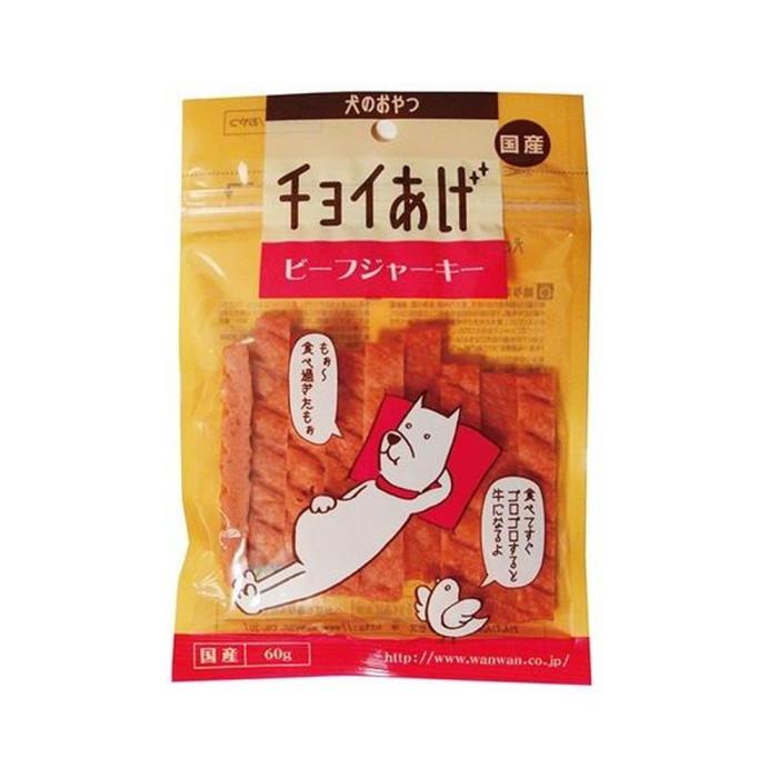 【商品説明】チョイあげシリーズのビーフジャーキー。　チョイあげシリーズのビーフジャーキー。【原材料】