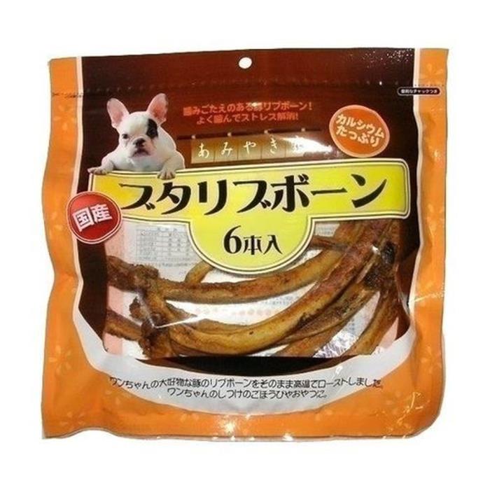 【商品説明】カルシウムたっぷりのブタリブボーンです。豚のあばら骨を使用しています。　長く噛んで楽しめるおやつ【原材料】国産豚リブボーン