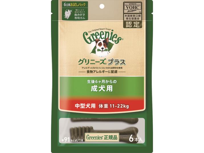 【商品説明】VOHC認定の歯磨きガム。自然素材100％で抜群のおいしさと確かなオーラルケア効果を実現。　ビタミン・ミネラル・抗酸化成分など、愛犬の健康をサポートする成分がたっぷり含まれた、こだわりの自然素材を使用。【原材料】小麦粉　小麦タン...