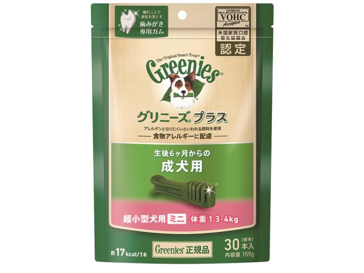 【商品説明】VOHC認定の歯磨きガム。自然素材100％で抜群のおいしさと確かなオーラルケア効果を実現。　ビタミン・ミネラル・抗酸化成分など、愛犬の健康をサポートする成分がたっぷり含まれた、こだわりの自然素材を使用。【原材料】小麦粉　小麦タン...