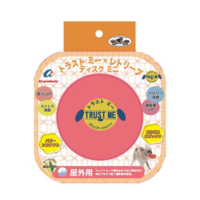 【商品説明】体に当たっても痛くない。ゆっくり飛ぶのでビギナー向き。物にぶつかっても床に落ちてむ静かな静音設計。　【原材料】ポリエステル