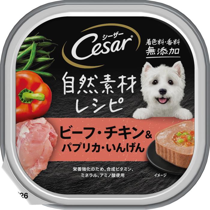 【商品説明】厳選のビーフとチキンに、いんげんとパプリカを加え、着色料・香料不使用で愛情込めて調理しました。　厳選のビーフとチキンに、いんげんとパプリカを加え、着色料・香料不使用で愛情込めて調理しました。【原材料】肉類（チキン、ビーフ等）、野...