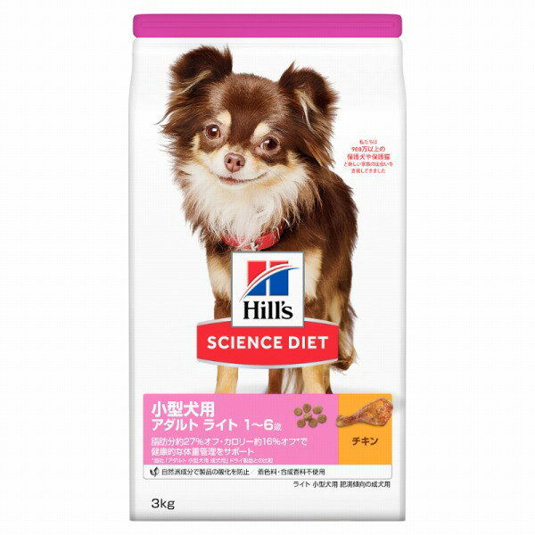 【商品説明】脂肪分約27%オフ・カロリー約16%オフ*で健康的な体重管理をサポート*当社「アダルト小型犬用成犬用」ドライ製品との比較【原材料】トリ肉（チキン、ターキー）、小麦、エンドウマメ、トウモロコシ、コーングルテン、米、トリ肉エキス、セ...