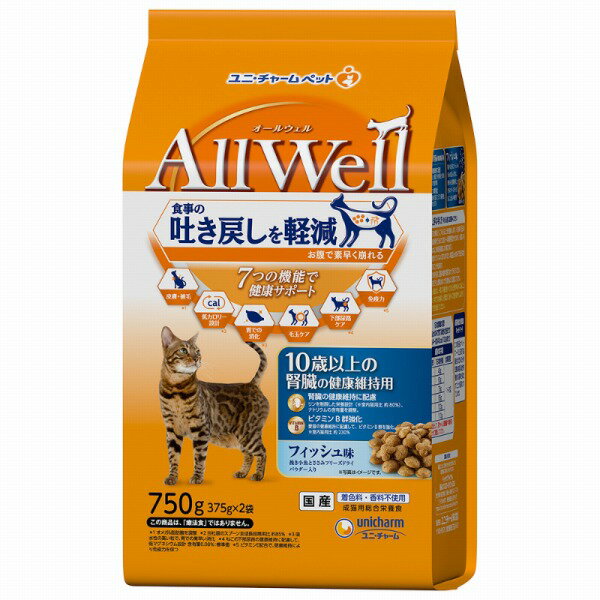 【商品説明】吐き戻し軽減を中心とした7つの機能で健康サポート【原材料】穀類（トウモロコシ、コーングルテンミール、パン粉）、肉類（チキンミール、ポークミール、チキンエキス、ビーフミール、乾燥ささみ加工品粉末）、セルロースパウダー、魚介類（フィ...