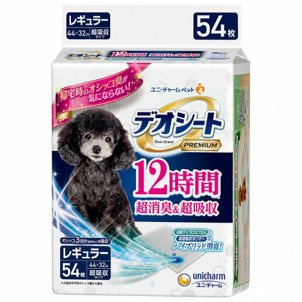 【商品説明】消臭マイクロカプセルと高速吸収ポリマーの「ハイブリッド瞬間＆長時間消臭」・表面素材に清潔感のある「ふわさら吸収シート」を搭載・「高速吸収ポリマー」※がオシッコを瞬時に閉じ込めます・1枚で小型犬のオシッコ3回分（約90CC）を超吸...