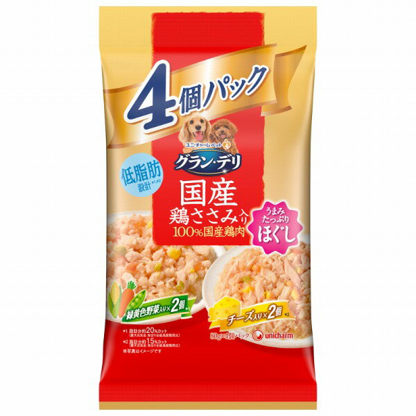 【商品説明】・100％国産の良質な鶏肉を調理・美味しい鶏ささみ入りレトルトパウチ・愛犬が大好きなほぐし仕立てのゼリータイプ・緑黄色野菜入りとチーズ入りがそれぞれ2個ずつ入った嬉しいアソート4個パック【原材料】【緑黄色野菜入り】肉類（鶏胸肉、...