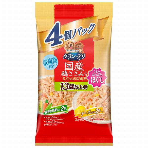 【商品説明】・100％国産の良質な鶏肉を調理・美味しい鶏ささみ入りレトルトパウチ・愛犬が大好きなほぐし仕立てのゼリータイプ・13歳からの愛犬の健康維持を考えて、ビタミンB群・Eを調整、さらにビタミンCを配合・緑黄色野菜入りとチーズ入りがそれ...
