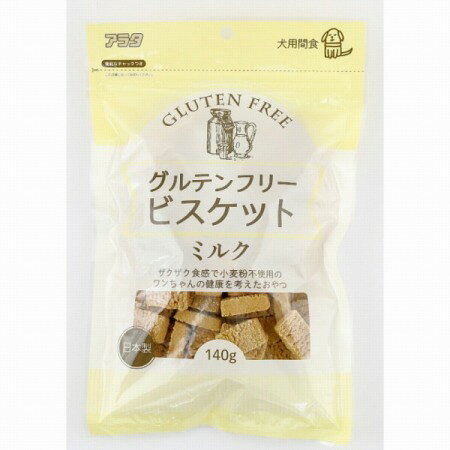 【商品説明】犬用グルテンフリービスケット【原材料】米粉、米糠、卵、ミルク【栄養成分】たんぱく質8.2％以上、脂質7.3％以上、粗繊維8.3％以下、灰分3.4％以下、水分11.2％以下　364.6kcal/100g【使用方法】小型犬（5kg以...