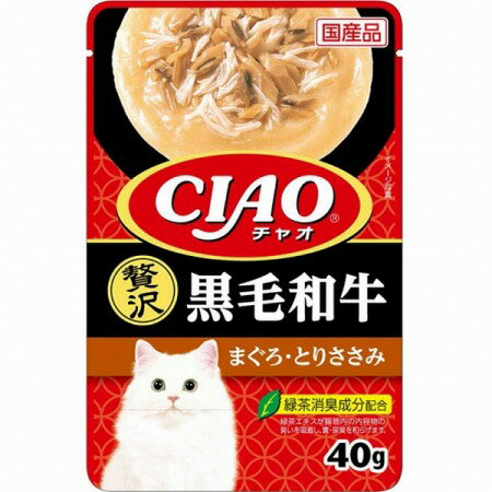 【商品説明】ささみのペーストにまぐろとささみのフレークを加え、贅沢な黒毛和牛をトッピングしました。国産品。【原材料】鶏肉（ささみ）、まぐろ、牛肉、ビーフエキス、タンパク加水分解物、糖類（オリゴ糖等）、植物性油脂、増粘剤（加工でん粉）、増粘多...