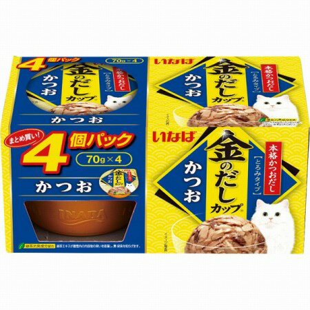 【商品説明】本格かつおだしを加えた、風味豊かなとろみタイプ。かつおやまぐろの丸ごとフレークをベースに愛猫の喜ぶ素材をトッピング。便利な4個パックです。タウリン、ビタミンE配合。着色料不使用。タイ産。【原材料】かつお、かつお節エキス、増粘多糖...