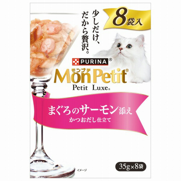 【商品説明】食べきりサイズの贅沢ウェットフード【原材料】魚介類（かつお、まぐろ、サーモン、フィッシュエキス）、調味料、増粘安定剤（加工でんぷん、増粘多糖類）、カラメル色素、ビタミンE【栄養成分】たんぱく質9%以上、脂質0.2%以上、粗繊維1...