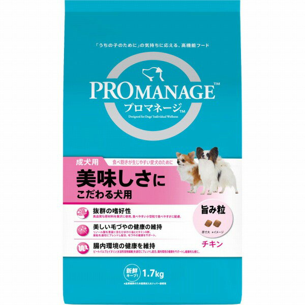 【商品説明】食べ飽きが生じやすい愛犬のために。「うちの子のために」の気持ちに応える、高機能フードです。【原材料】チキンミール、とうもろこし、米、さとうもろこし、鶏脂、コーングルテン、チキンエキス、シュガービートパルプ、家禽類、ひまわり油、イ...