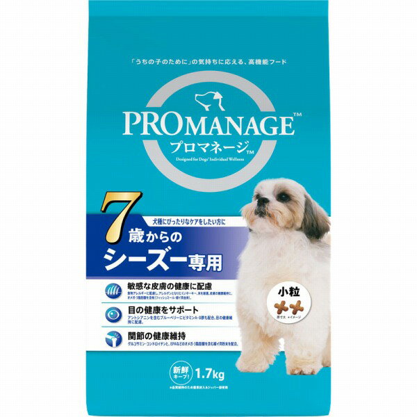 【商品説明】7歳からのシーズーの犬種特徴にぴったりなケアを。「うちの子のために」の気持ちに応える、高機能フードです。【原材料】米、ターキーミール、さとうもろこし、とうもろこし、コーングルテン、鶏脂、チキンエキス、シュガービートパルプ、ひまわ...
