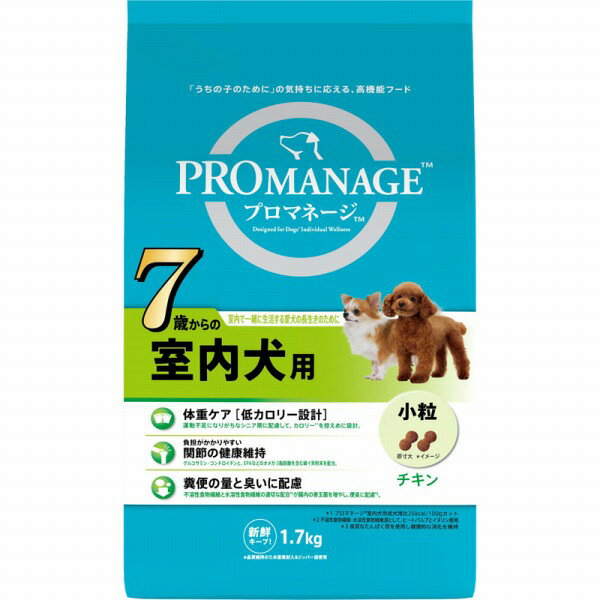 【商品説明】室内で一緒に生活する7歳からの愛犬にぴったりなケアを。「うちの子のために」の気持ちに応える、高機能フードです。【原材料】米、チキンミール、さとうもろこし、とうもろこし、家禽類、チキンエキス、鶏脂、コーングルテン、シュガービートパ...