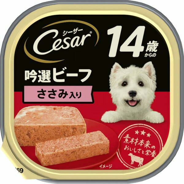 【商品説明】いつまでも美味しく食べてほしいから、シニア犬も食べやすいやわらか設計。DHA配合で脳の健康維持。【原材料】肉類（チキン、ビーフ、家禽、鶏ささみ等）、フィッシュオイル（DHA源）、チコリー繊維、ビートパルプ、ガーリックパウダー、マ...