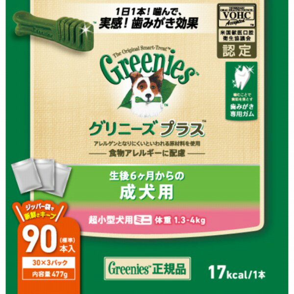 【商品説明】独自のブラシ型形状と弾力性で噛む事で歯垢を落とす効果。主原料は自然素材で愛犬が喜ぶ美味しさ。おやつだけどドライフードと同じ総合栄養食。【原材料】小麦粉　小麦タンパク　ゼラチン（豚由来）　セルロース　タンパク加水分解物　グリセリン...