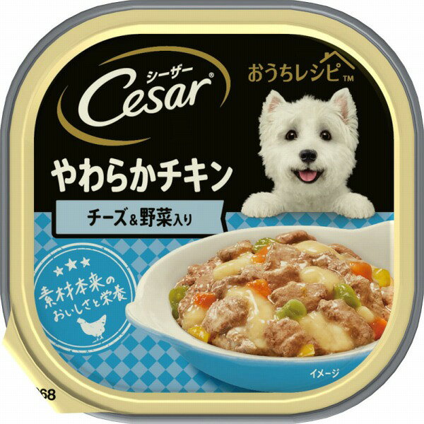 【商品説明】厳選されたチキンに、チーズと緑黄色野菜を合わせておいしく丁寧に調理いたしました。【原材料】肉類（チキン、ラム、ビーフ等）、野菜類（にんじん、黄パプリカ、いんげん）、穀類、植物性タンパク、チコリー繊維、ビートパルプ、チーズ、ガーリ...