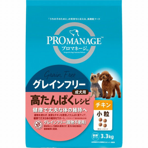 【商品説明】高たんぱくレシピで健康で丈夫な体へ！小型犬が食べやすい小粒設計。「うちの子のために」の気持ちに応える、高機能フードです。【原材料】チキンミール、ポテト、エンドウ豆、家禽類、キャノーラミール、鶏脂（リノール酸源）、チキンエキス、ラ...