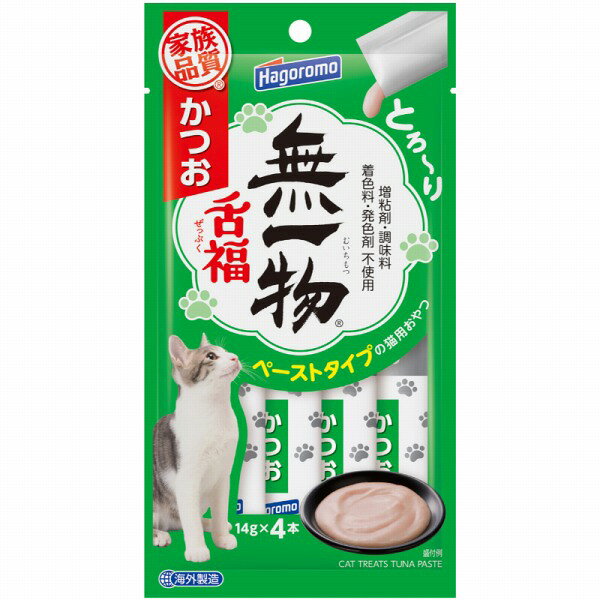 【商品説明】塩分が低いかつおと水と米粉で仕上げました。とろ〜んと食べやすいスティックタイプの猫用おやつです。【原材料】かつお、米粉【栄養成分】たんぱく質8％以上、脂質0.4％以上、粗繊維0.5％以下、灰分1％以下、水分88％以下、マグネシウ...