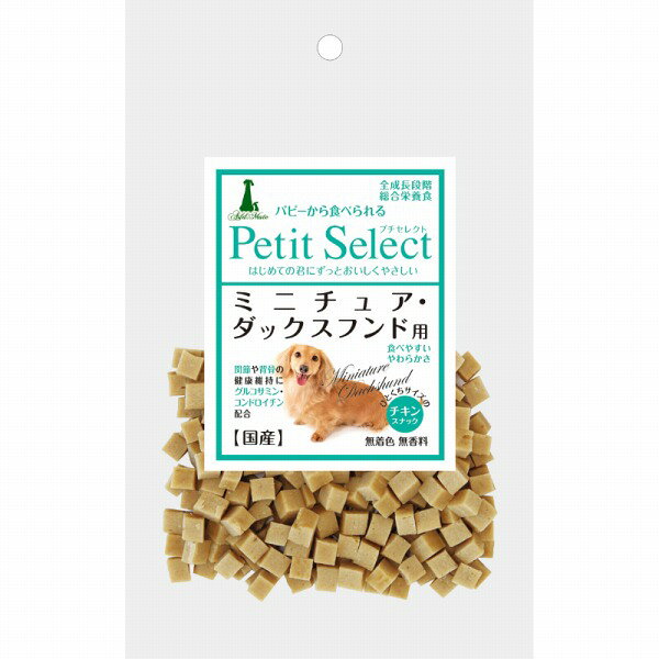 【商品説明】【原材料】肉類（鶏）、小麦粉、脱脂大豆、でんぷん類、小麦たん白、砂糖、植物性油脂、食塩、サメ軟骨抽出物（コンドロイチン含有）、グルコサミン、オリゴ糖、γ−リノレン酸、グリセリン、ミネラル類（カルシウム・鉄・塩素・カリウム・マンガ...