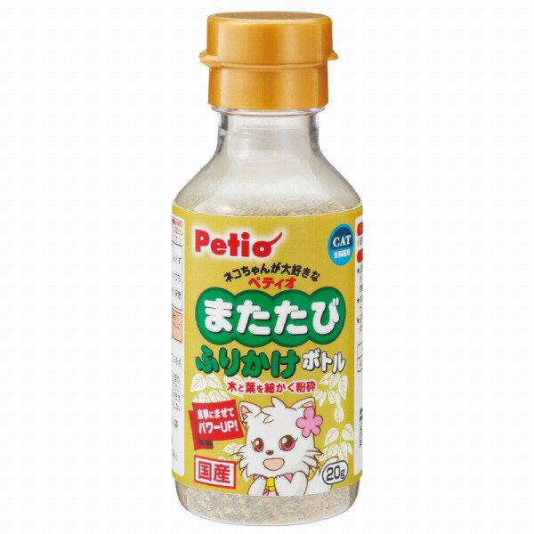 【商品説明】ネコちゃんが大好きなまたたびの木と葉を細かく粉末にしました。【原材料】【栄養成分】　【使用方法】【ご利用上の注意】