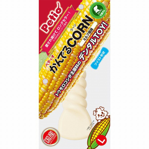 【商品説明】トウモロコシが主原料のデンタル玩具。ワンちゃんが誤って小さなかけらを飲み込んでも無害で、自然に排泄されます。くわえやすく、かみごたえのあるツイスト形状。【原材料】コーンスターチ【栄養成分】　【使用方法】【ご利用上の注意】●本品は...