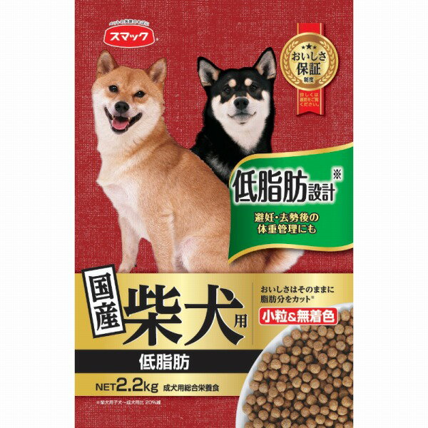 【商品説明】美しく健康な毛艶・皮膚の健康維持に配慮して、マリンコラーゲンとオメガ3脂肪酸（DHA・EPA）を配合しています。【原材料】穀類（とうもろこし、米糠、コーングルテンフィード、小麦ふすま、コーングルテンミール）、肉類（ミートミール、...