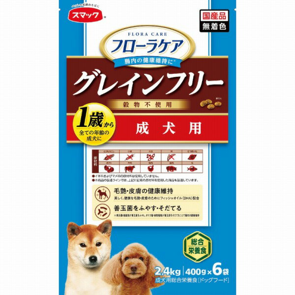 【商品説明】フローラケア【原材料】肉類（チキンミール、ミートミール、チキンレバーパウダー）、でん粉類（馬鈴薯でん粉、タピオカでん粉）、油脂類（植物性油脂、動物性油脂、フィッシュオイル（DHA源として））、甘藷ミール、ビール酵母、セルロース粉...