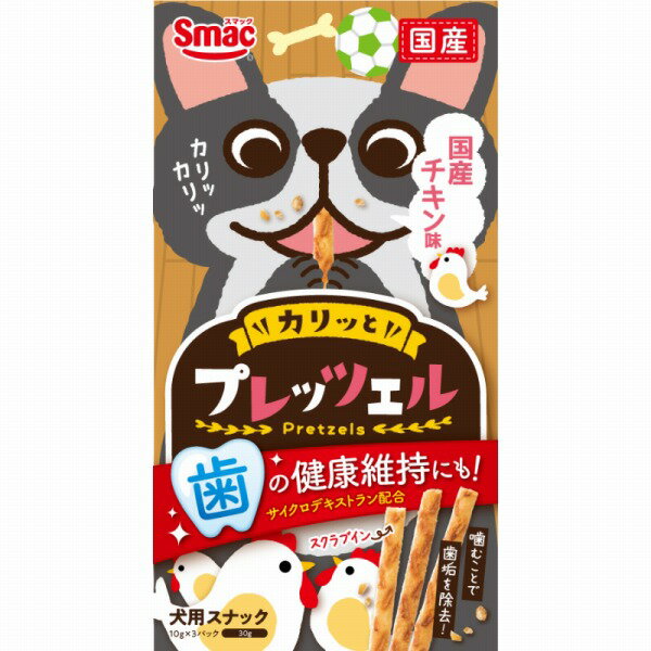 【商品説明】人用おやつを愛犬用にアレンジしたヒューマングレードのおやつ。【原材料】小麦粉、砂糖、植物性油脂、チキンパウダー（国産）、澱粉、小麦たん白、パン酵母、食塩、環状イソマルトオリゴ糖（サイクロデキストラン）、微粒二酸化ケイ素、膨張剤【...