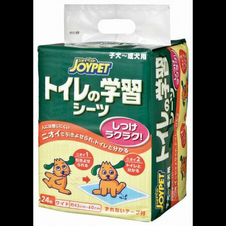 【商品説明】愛犬をシーツまで引き寄せ、そこが用を足す場所であることを認識させる2ステップのトレーニングシーツ。優れた吸収・消臭力。【原材料】高性能の高分子吸収体、誘引・認識香料【栄養成分】　【使用方法】【ご利用上の注意】