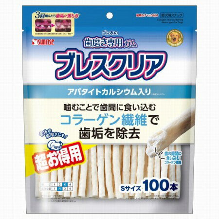 【商品説明】噛むことで歯間に食い込むコラーゲン繊維で歯垢を除去【原材料】肉類（牛皮等）、穀類、食物繊維、リン酸化オリゴ糖カルシウム（POs−Ca）、ミネラル類（焼成カルシウム）、リンゴ抽出物、ビタミン類（E）【栄養成分】たんぱく質70.0％...