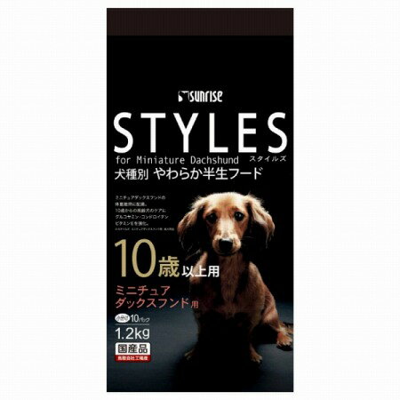 【商品説明】10歳以上の愛犬に必要な栄養バランスに配慮した犬種別やわらか半生フードです。ミニチュアダックスフンドの体重維持に配慮して、おなかの調子をサポートするリンゴ食物繊維入り。【原材料】肉類（チキン等）、糖類、豆類、でん粉類、穀類、油脂...