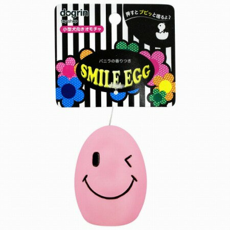 【商品説明】・押すとプピッと鳴る笛がついて、ワンちゃんも大喜びです。【原材料】ラテックス【栄養成分】　【使用方法】・わんちゃんに与えて遊ばせてください。必ず飼い主様と一緒か、目の届く所で遊ばせてください。【ご利用上の注意】●食べ物ではありま...