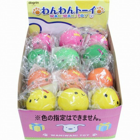 【商品説明】・押すとプピッと鳴る笛がついて、ワンちゃんも大喜びです。【原材料】ラテックス【栄養成分】　【使用方法】・わんちゃんに与えて遊ばせてください。必ず飼い主様と一緒か、目の届く所で遊ばせてください。【ご利用上の注意】●食べ物ではありま...