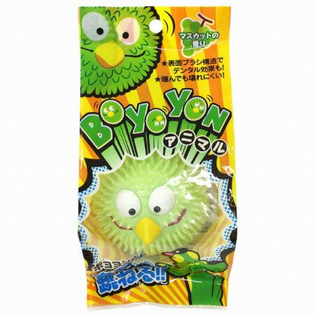 【商品説明】・噛んでも壊れにくいTPR素材を使用しております。・表面のでこぼこを噛むことでデンタル効果も得られます。【原材料】TPR【栄養成分】　【使用方法】・バウンドさせてキャッチさせたり、投げてとってこい遊びができます。・そのまま与えて...